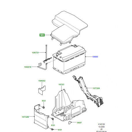 Commander couvercle-boitier de batterie LAND ROVER (LR013334) pas cher ...